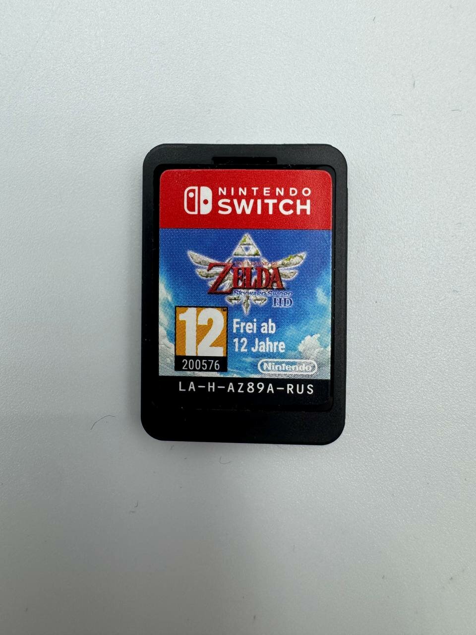 The Legend of Zelda: Skyward Sword Nintendo Switch (рус.) без коробки