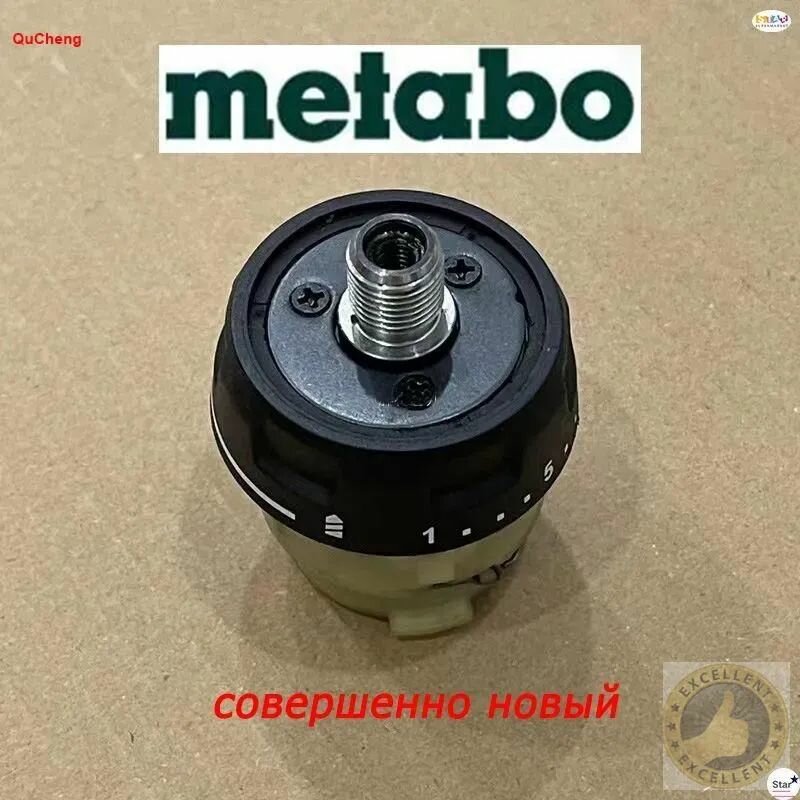 Совершенно новый Редуктор шуруповерта Metabo BS 14.4, BS18 (316059380)