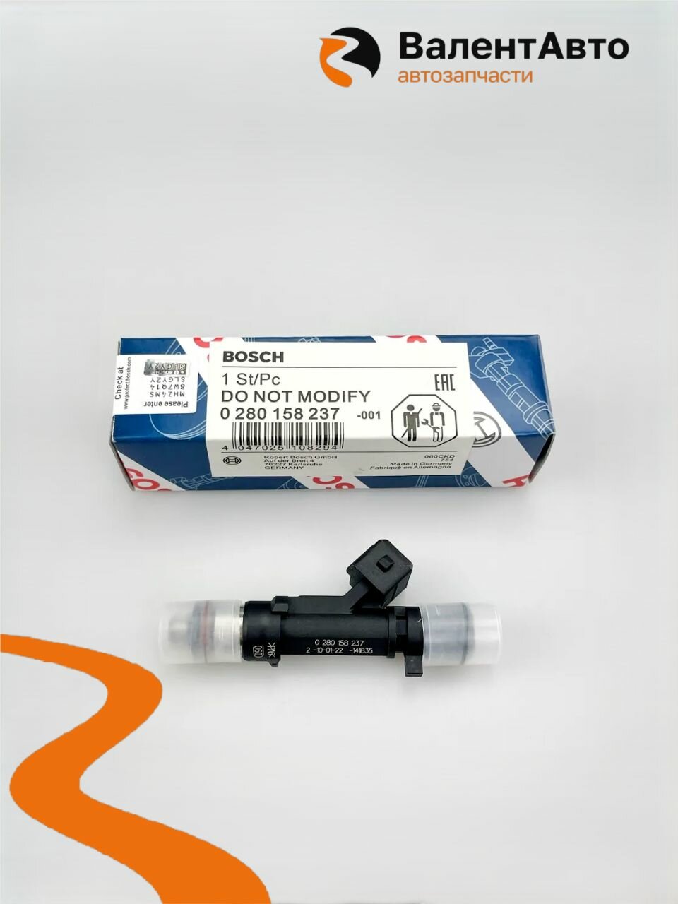 Форсунка топливная для 409 и модиф. Евро 3-5, 452