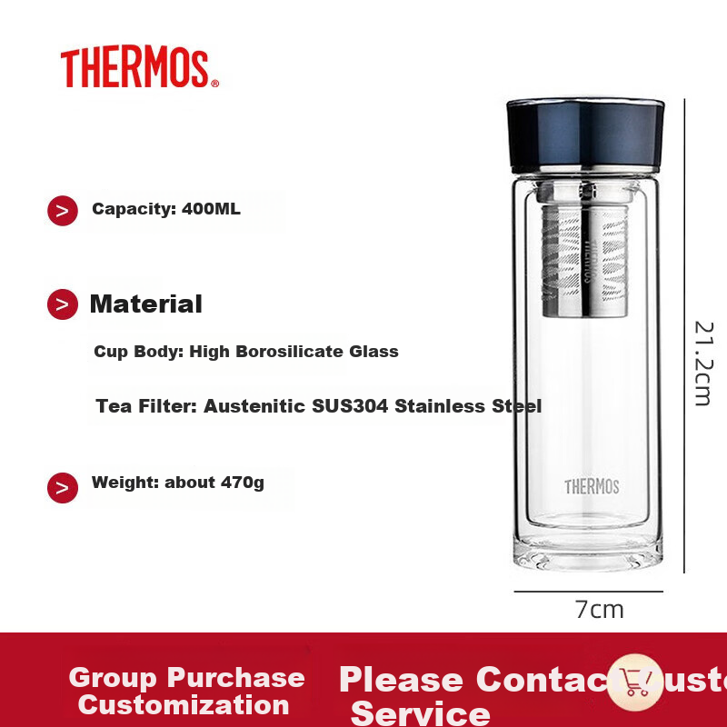 THERMOS двойная стенка стеклянный чайник 400 мл с фильтром для женщин Цвет：TCGE*400ml Синий