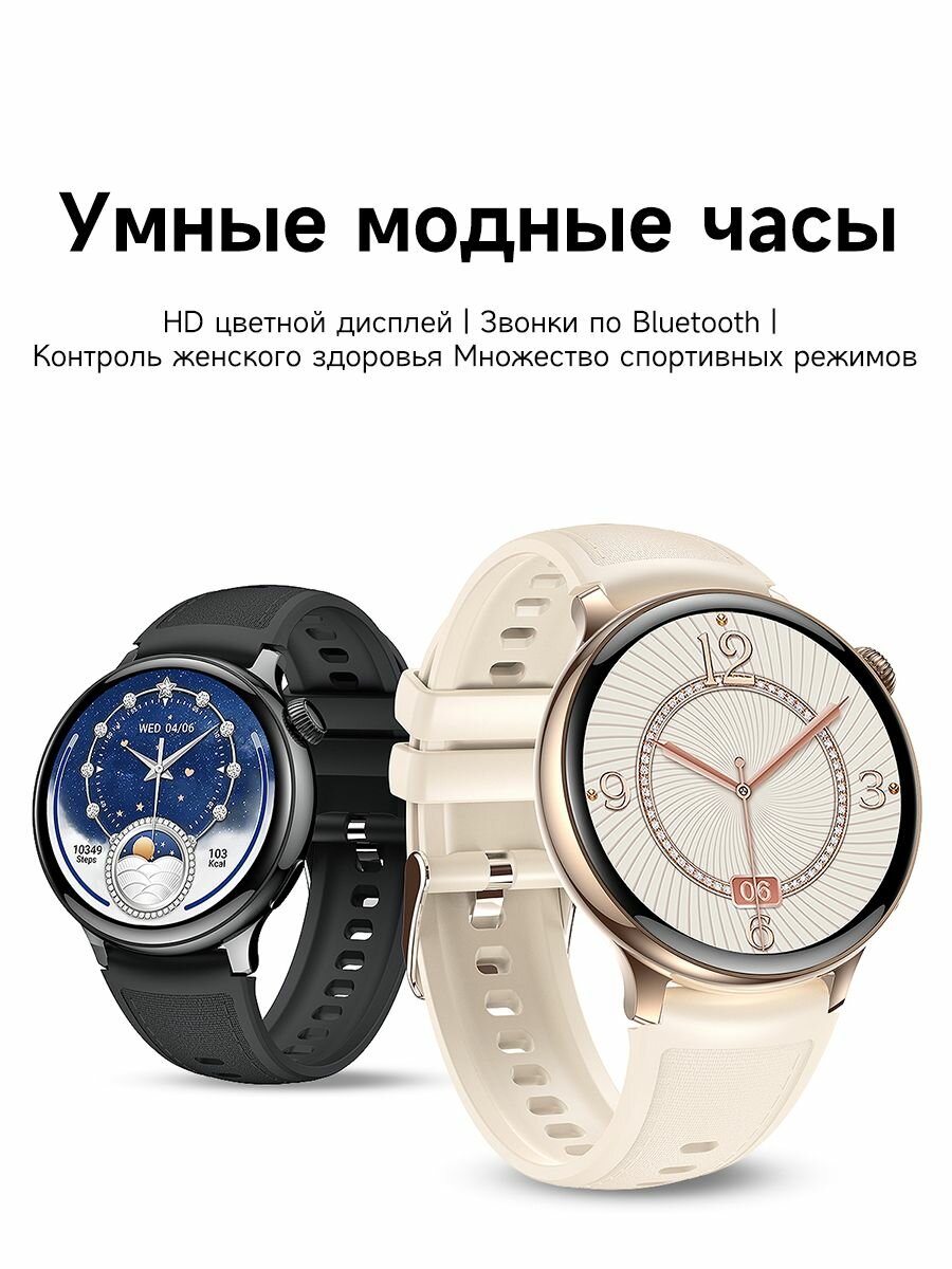 Смарт часы Galaxy амолед экран спортивных режимов Умные часы Пользовательские обои Пользовательские обои Андроид и iOS