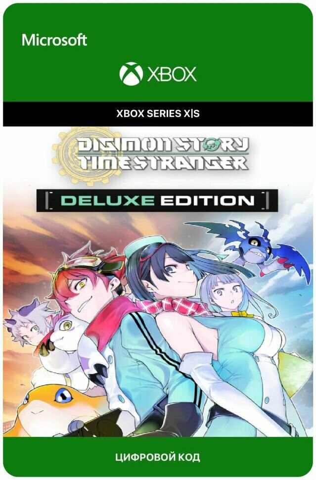 Игра Digimon Story Time Stranger - Deluxe Edition для Xbox Series X|S, электронный ключ