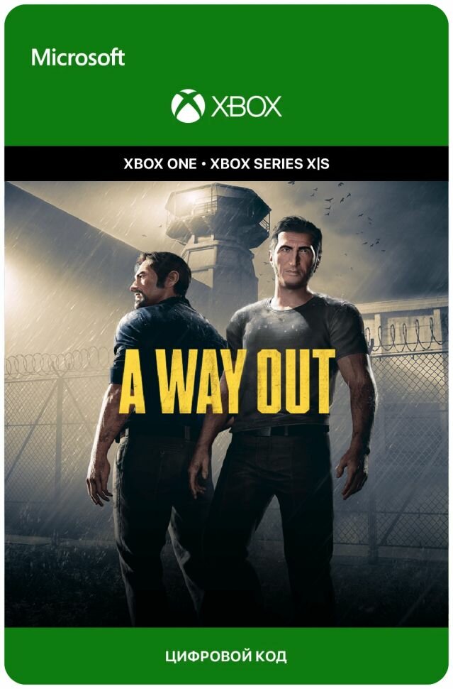 Игра A Way Out для Xbox One/Series X|S (Аргентина), русский перевод, электронный ключ