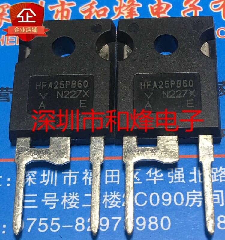 5шт HFA25PB60 TO-247 60 25A ic чип Электронные компоненты BOM диод полупроводник силовой диод