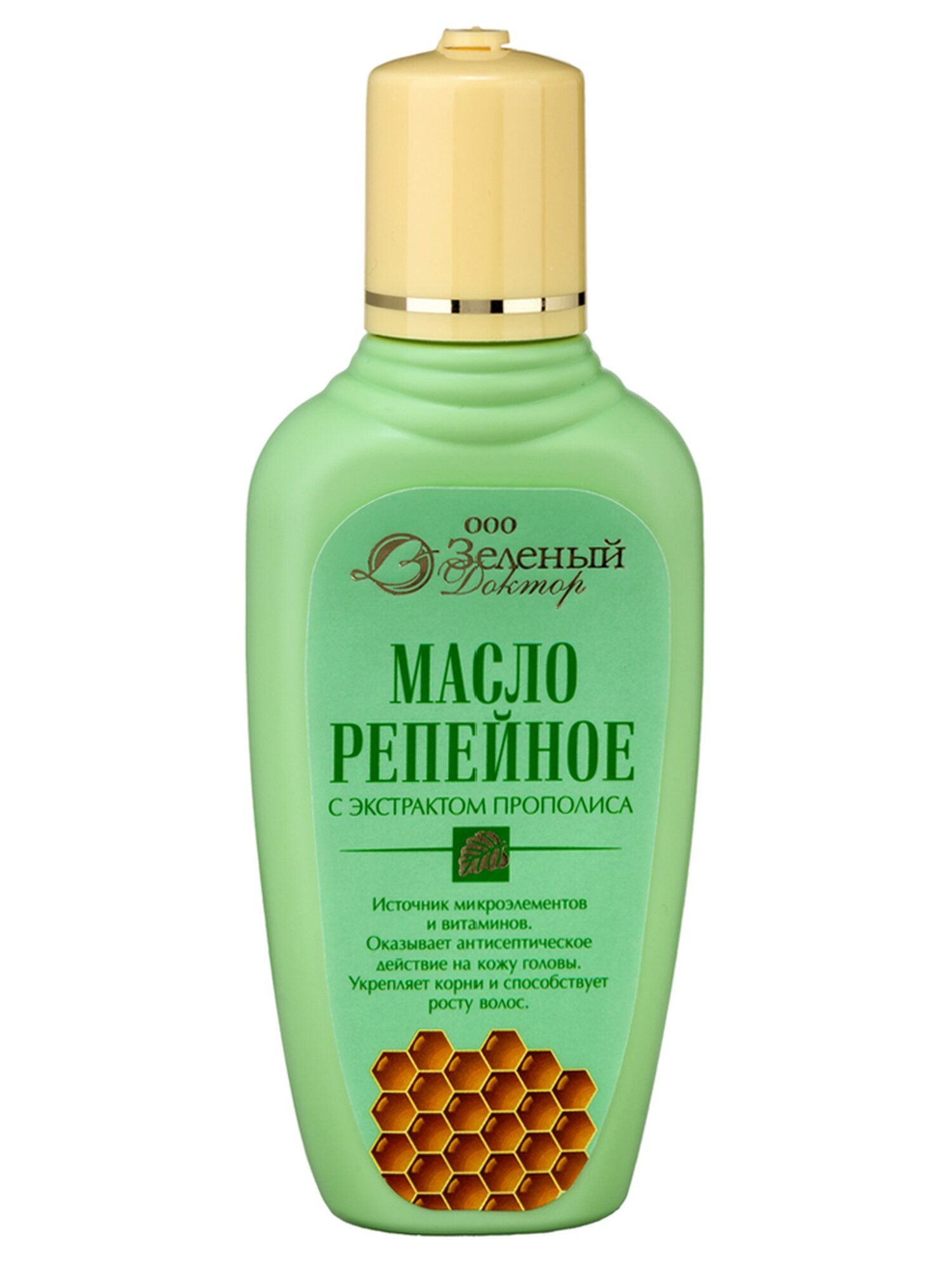 Репейное масло С прополисом 100МЛ — флак 100мл. укрепления и рост волос репейное масло