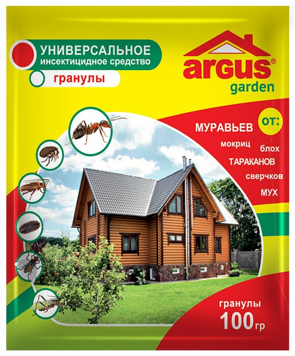 Универсальное средство от насекомых Argus Garden в гранулах, 100 гр.
