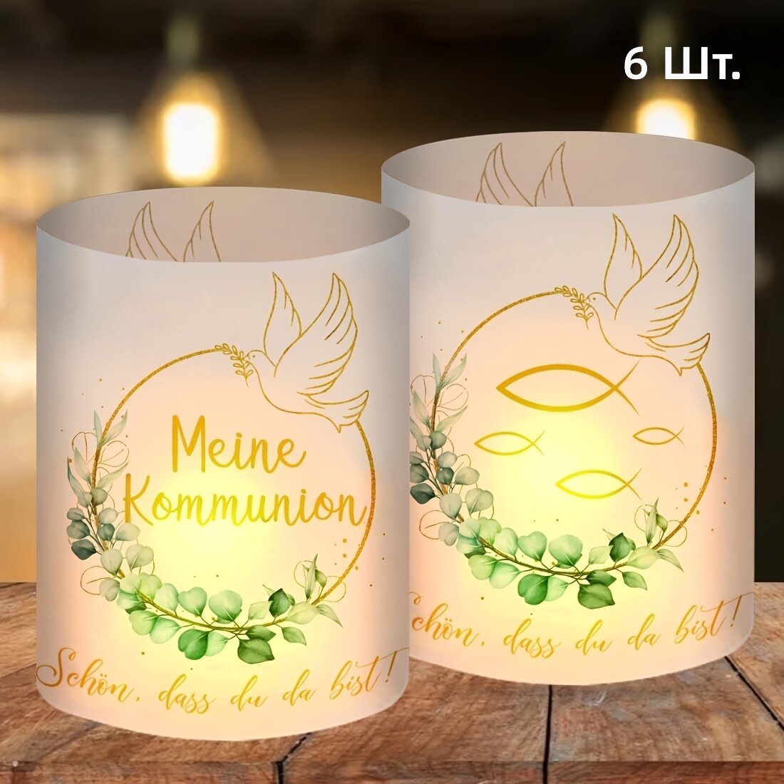 Декоративные настольные фонари комплект из 6 шт. с дизайном «Моё причастие» и эвкалиптовым венком, для чайных свечей, украшения для стола на причастие, свадьбу, день рождения и другие мероприятия
