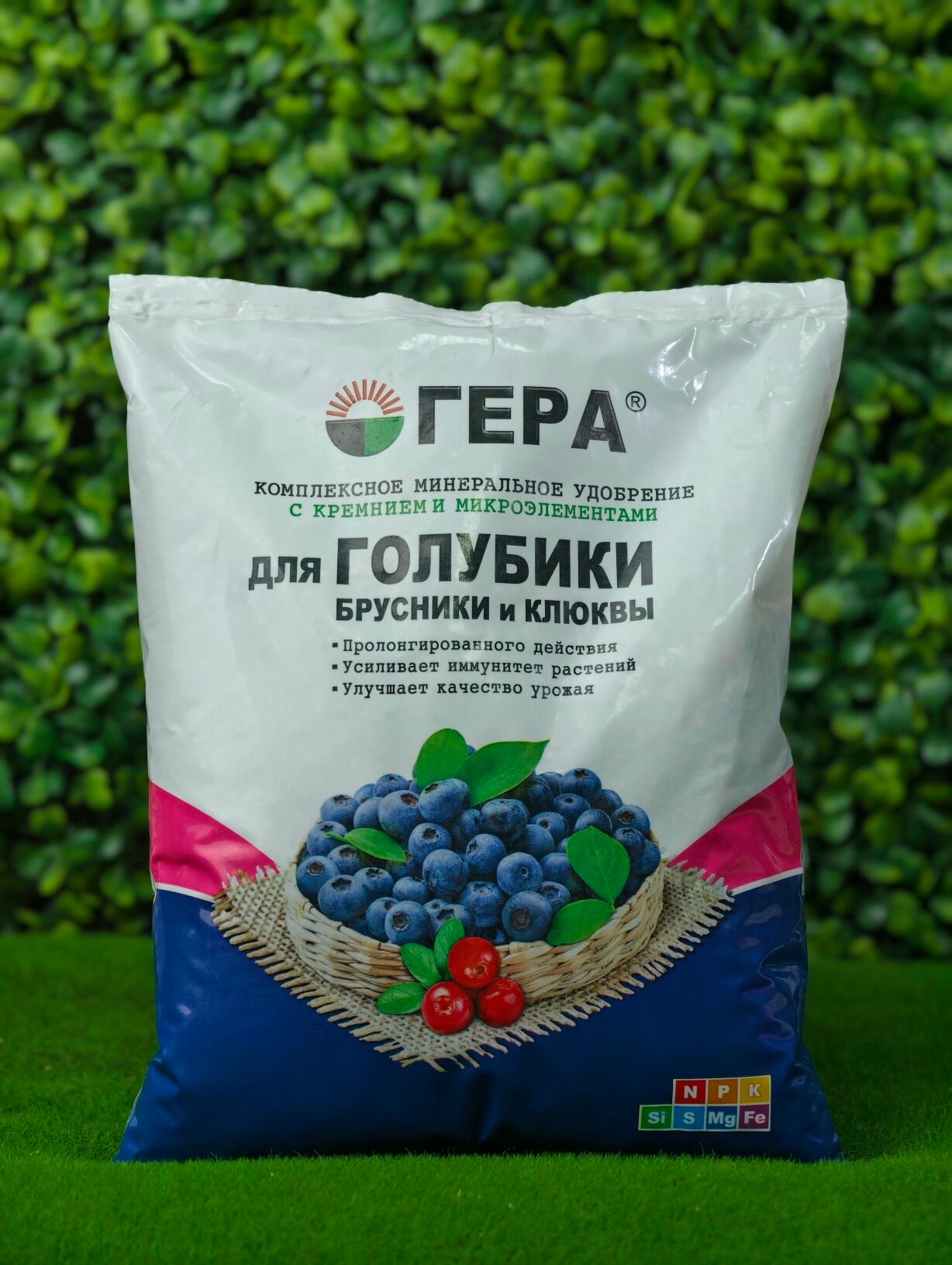 Комплексное минеральное удобрение с кремнием и микроэлементами гера для Голубики, Брусники и Клюквы, 0,9 кг.
