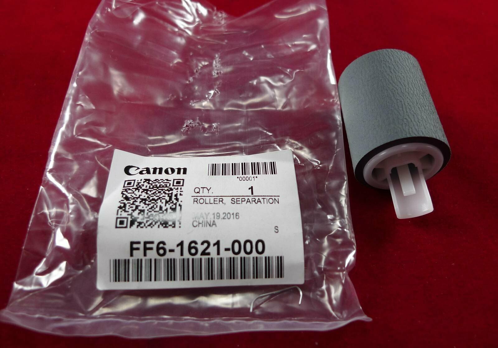 Ролик отделения кассеты Canon iR2016/2018/2020/2022/2025/2030/2318/2320/2420/2422 (FF6-1621/RF5-2634) (o)