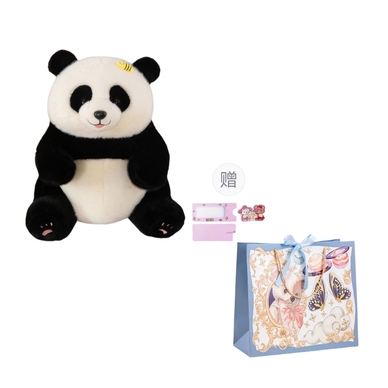 Плюшевые куклы унисекс AOLETU Bee Panda, 28CM EU, Bee Panda+Puppy Pull-Out Greeting Card