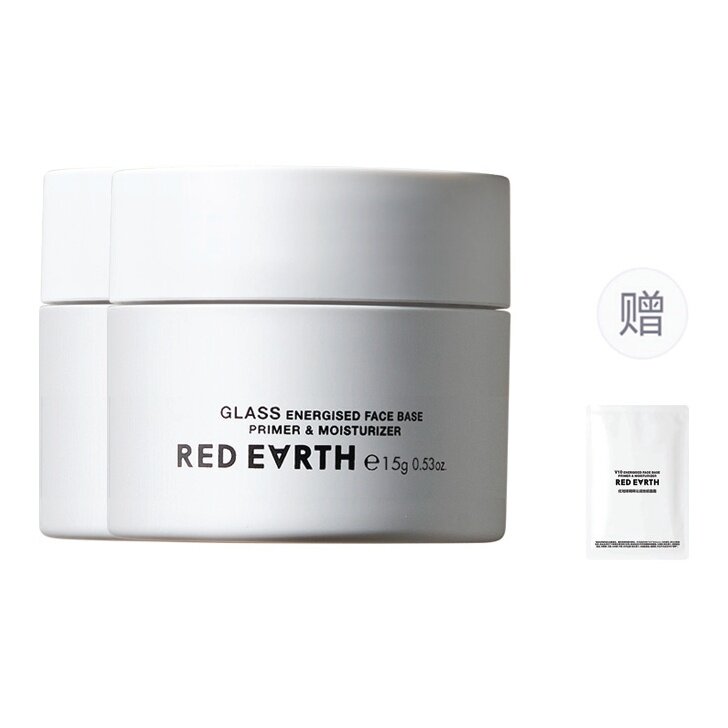 Основы под макияж Red Earth