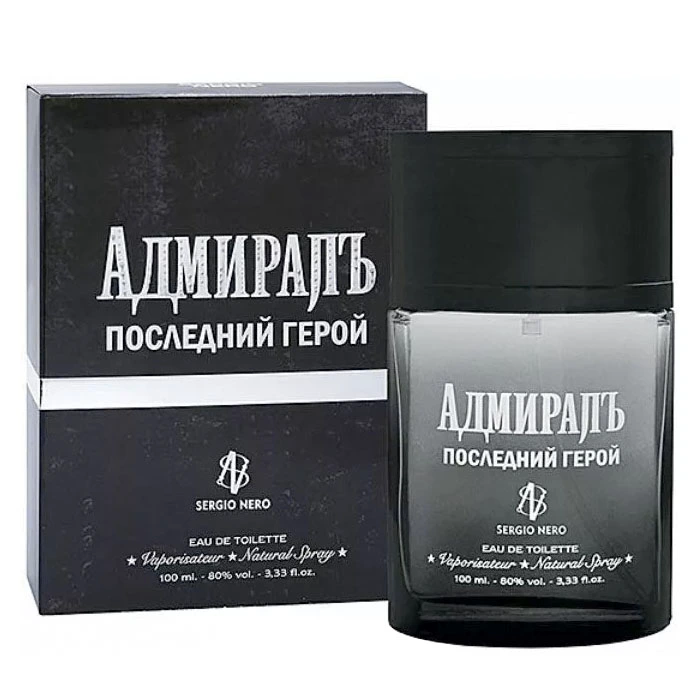 Адмиралъ Последний Герой духи для мужчин 100 мл / Серджио Неро Адмиралъ Последний Герой
