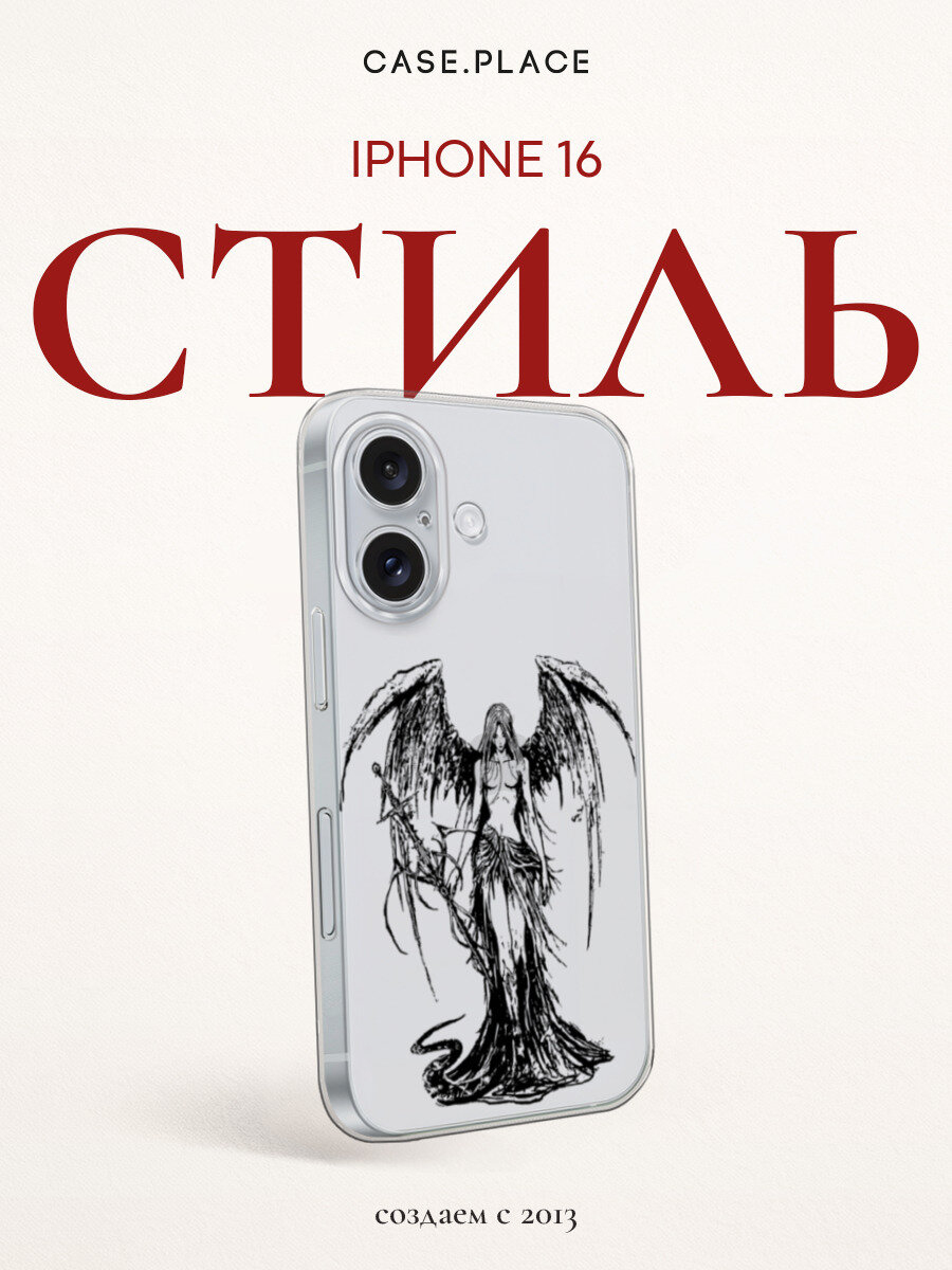 Чехол на Айфон 16 аниме