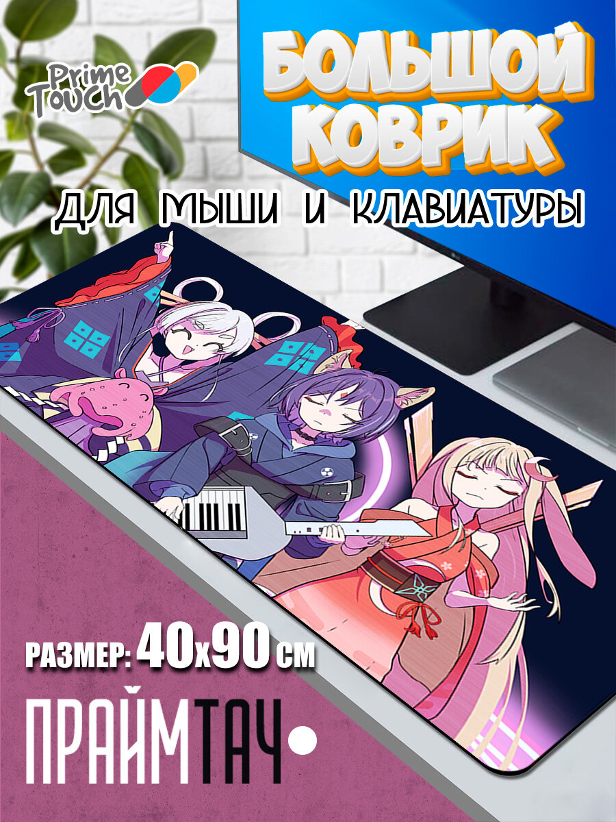 Игровой коврик для мыши большой - аниме Суперпринцесса Кагуя