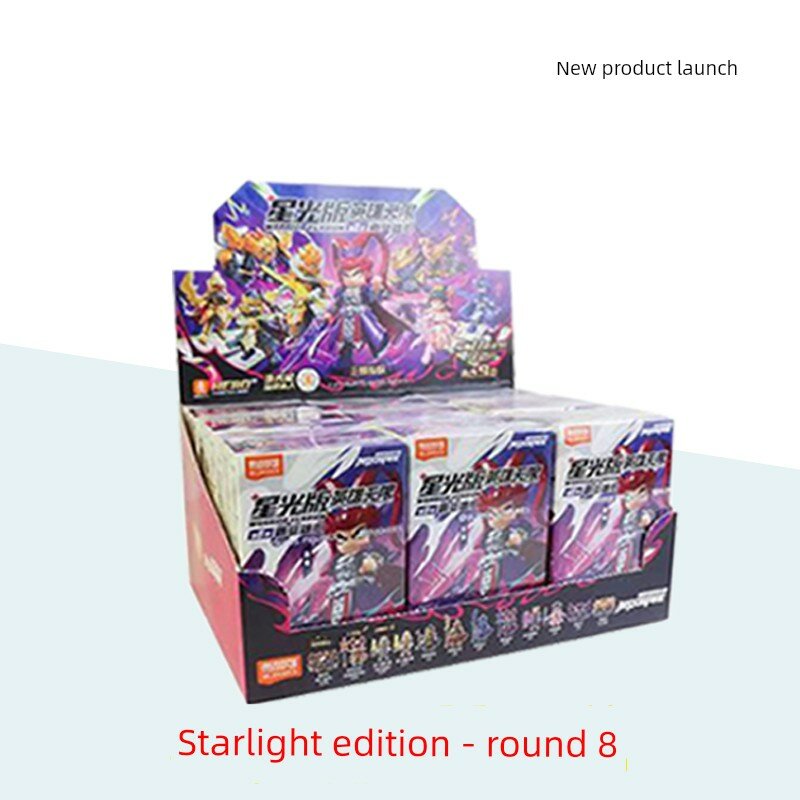 Строительные блоки Starlight Edition отдельный комплект (8-я волна) с персонажами 67-го поколения
