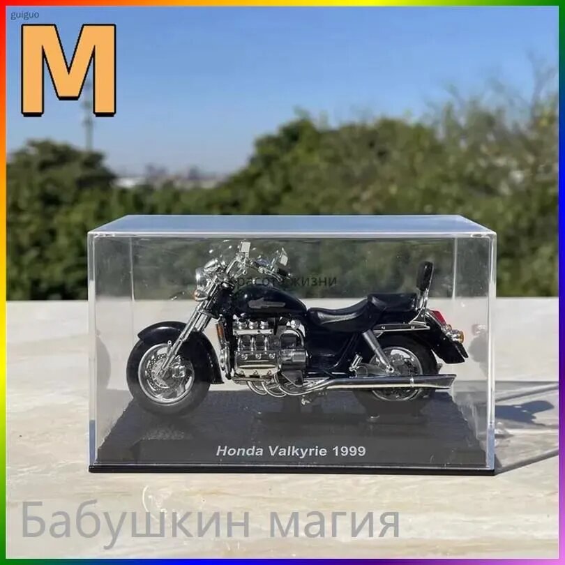 Модель мотоцикла Honda 1:24 коллекционная