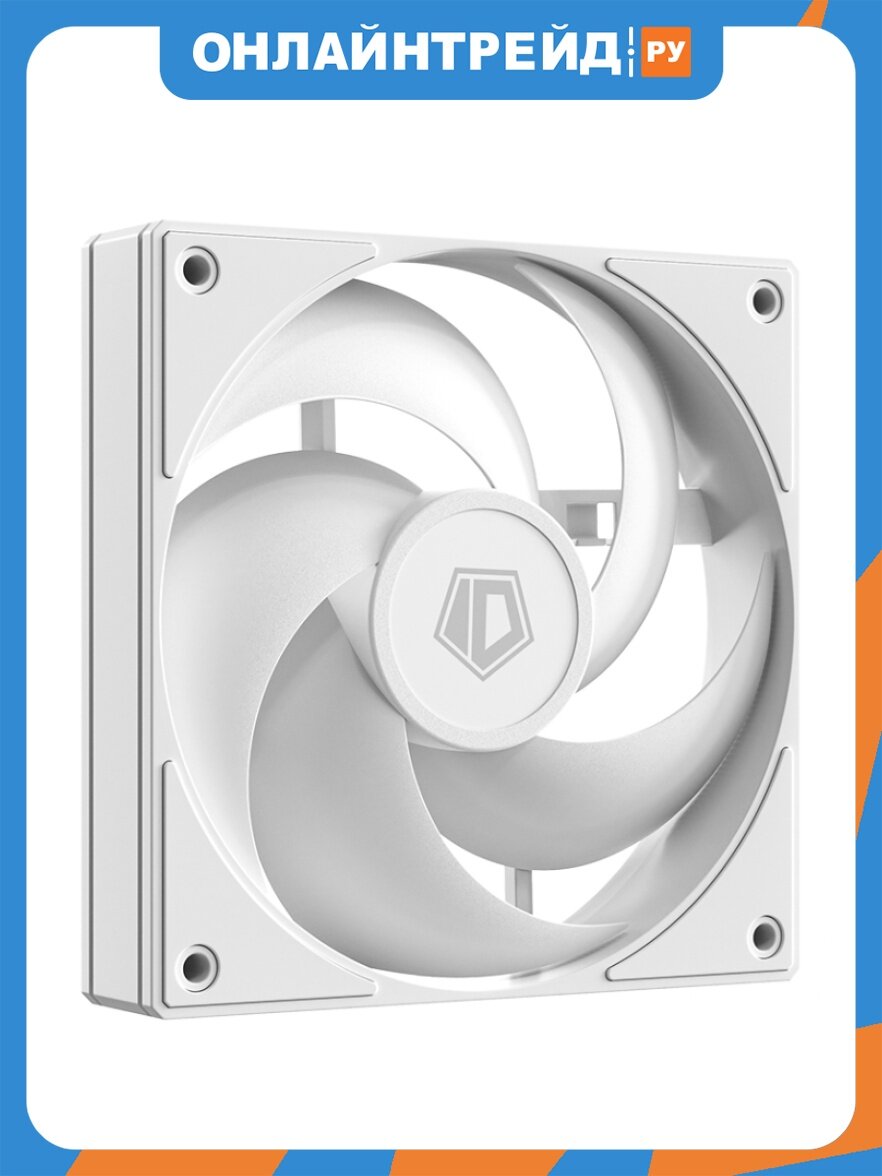 Вентилятор для корпуса Id-cooling AS-120-W