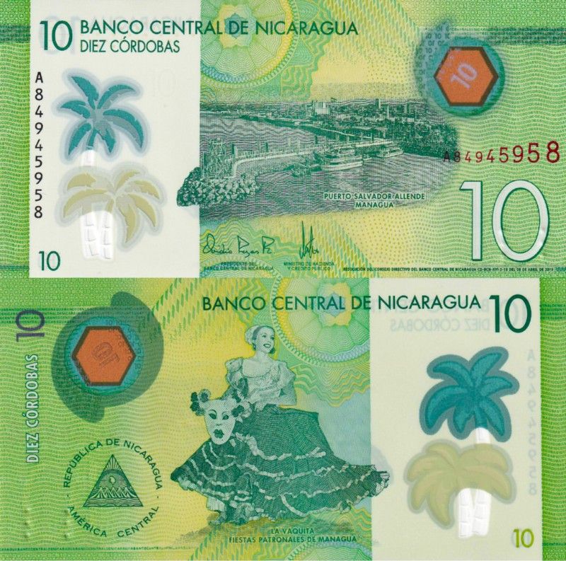Никарагуа 10 кордоба 2019 (UNC Pick 209b)