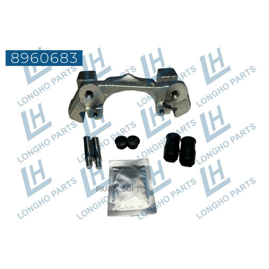 Кронштейн тормозного суппорта прав. BMW 5 E39 34111164610 (LONGHO) от официального дистрибьютора, LONGHO, артикул 8960683