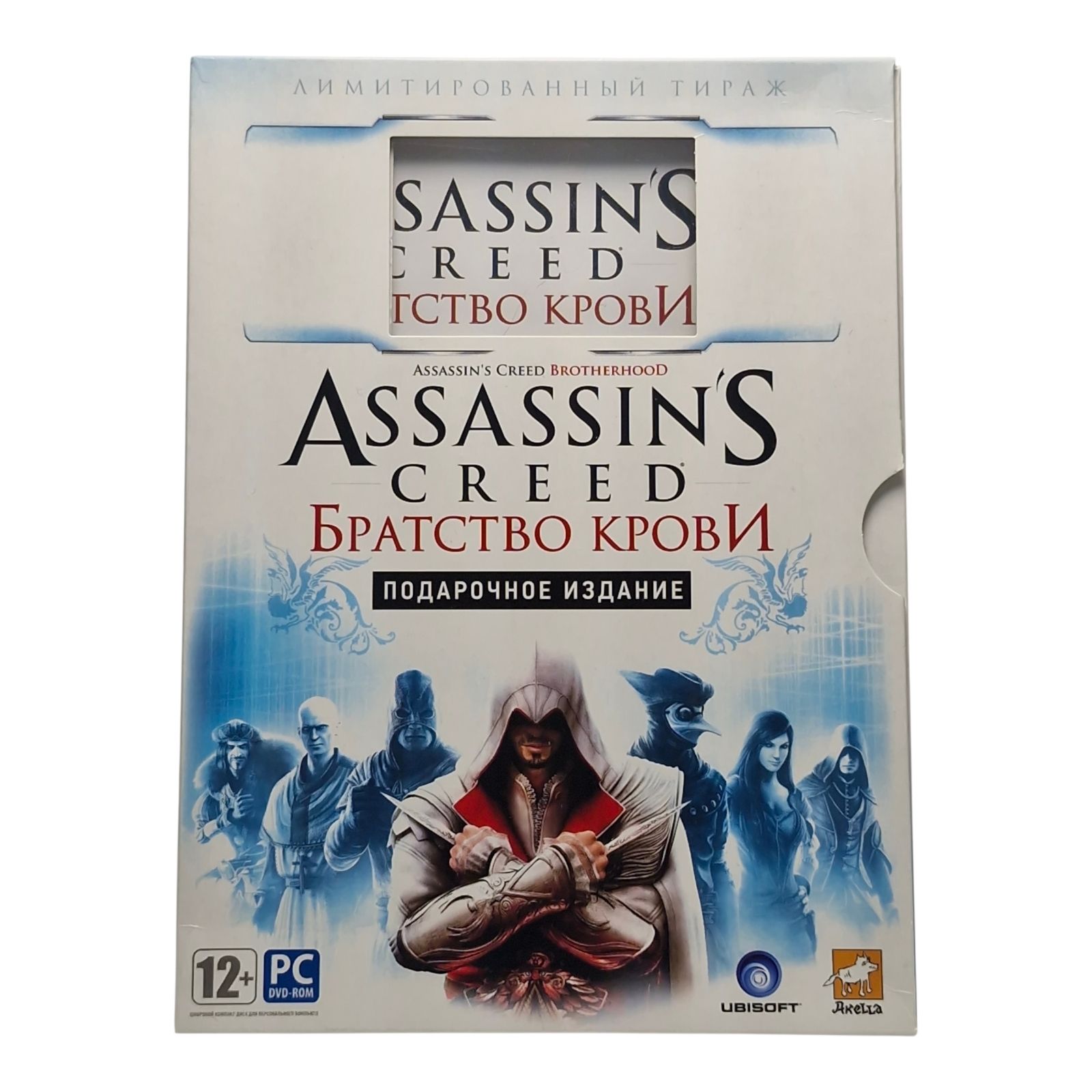 Игра для компьютера: Assassin's Creed Brotherhood pc диск лицензия