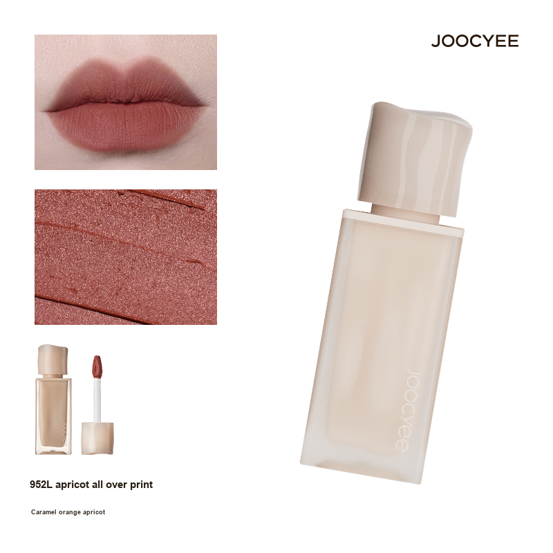 Блески для губ Joocyee — фото 1