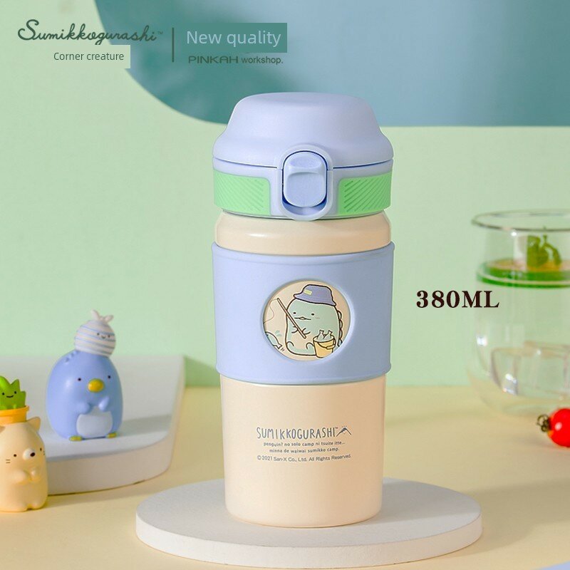Стакан Corner Little Friend из нержавеющей стали с вакуумной изоляцией, 380 мл, портативный, синий дизайн