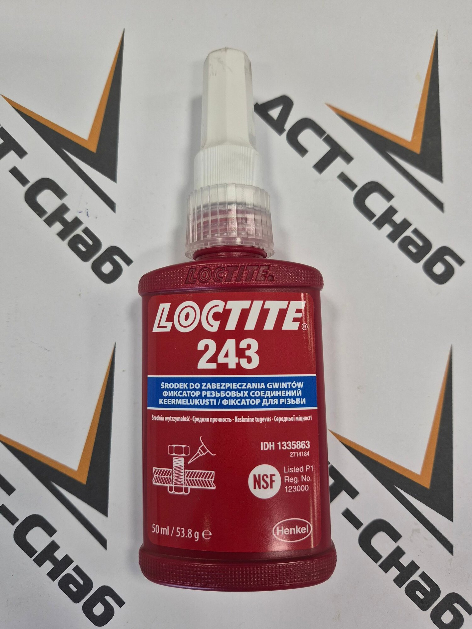 Анаэробный герметик Loctite Henkel 1335863 50 мл (синий) оригинал