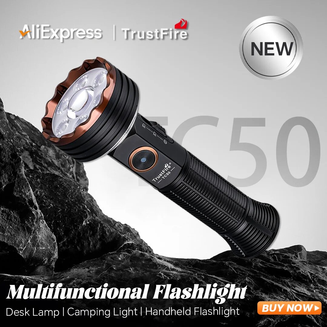 Trustfire TC50 5100LM алюминиевый перезаряжаемый тактический фонарик