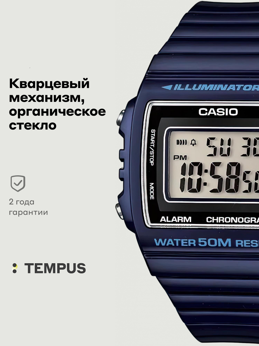 Наручные часы Collection