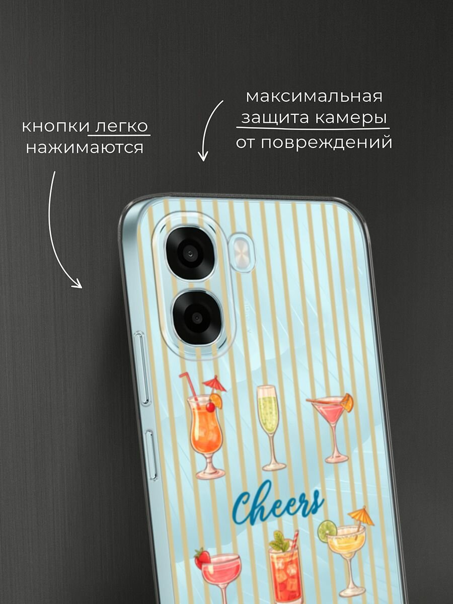 Силиконовый чехол на Oppo A6x / Оппо A6x с принтом Cheers, прозрачный — фото 1