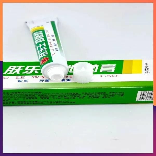 Чудо-мазь натуральный крем для проблемной кожи, 45 г