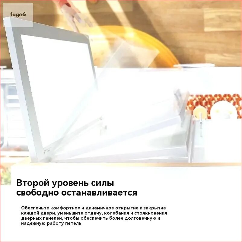Петля мебельная Blum для мебели с углом открытия 155° Билонг, петля накладная, цвет серый — фото 1