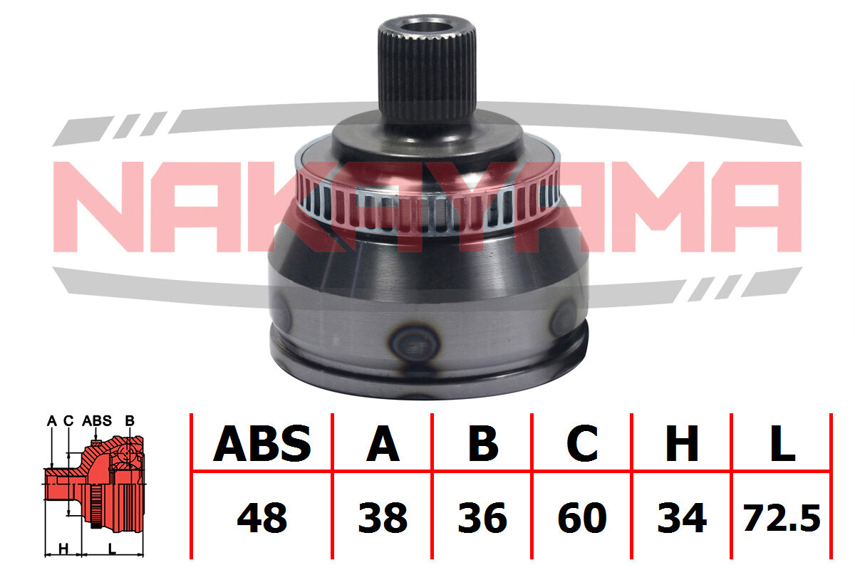 ШРУС внешн. К-КТ VW SHARAN, FORD GALAXY, SEAT ALHA