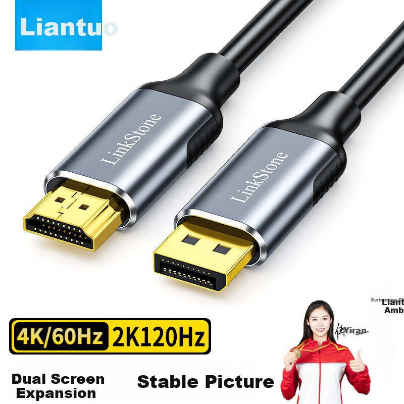 LinkStone DP в HDMI 4K 60 Гц металлический кабель 2 м конвертер для ноутбуков ПК к телевизорам мониторам Модель：DP в