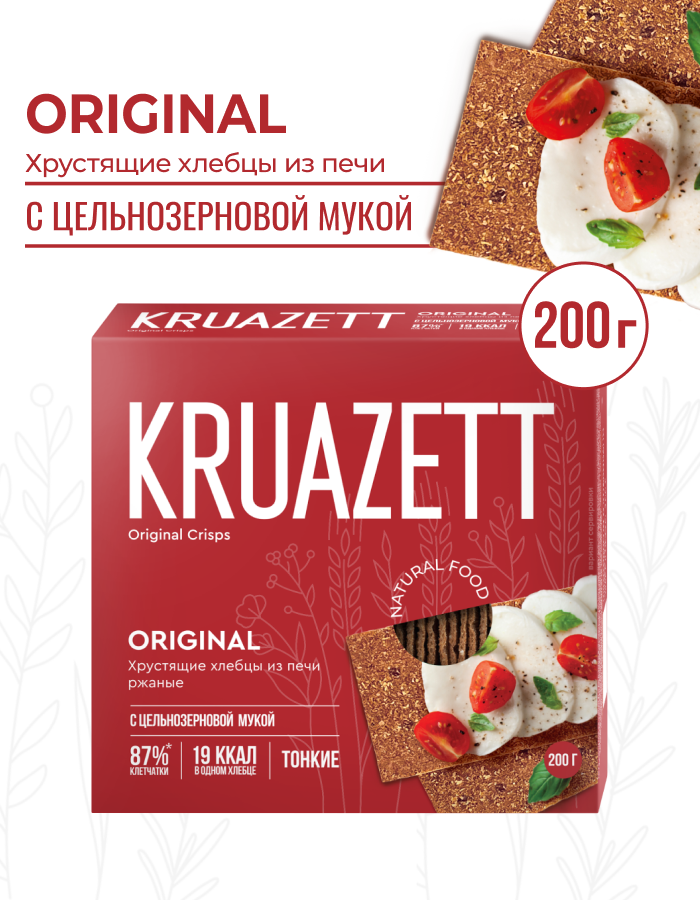 Хлебцы круазетт тонкие ржаные с цельнозерновой мукой 200г 1шт