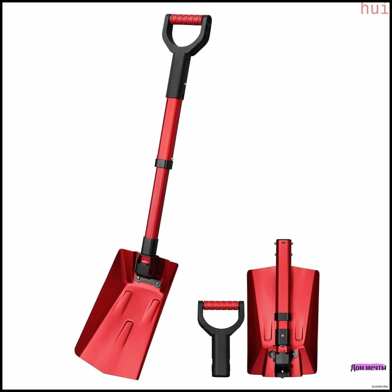 Самый популярный в 2025 годуЛопата складная