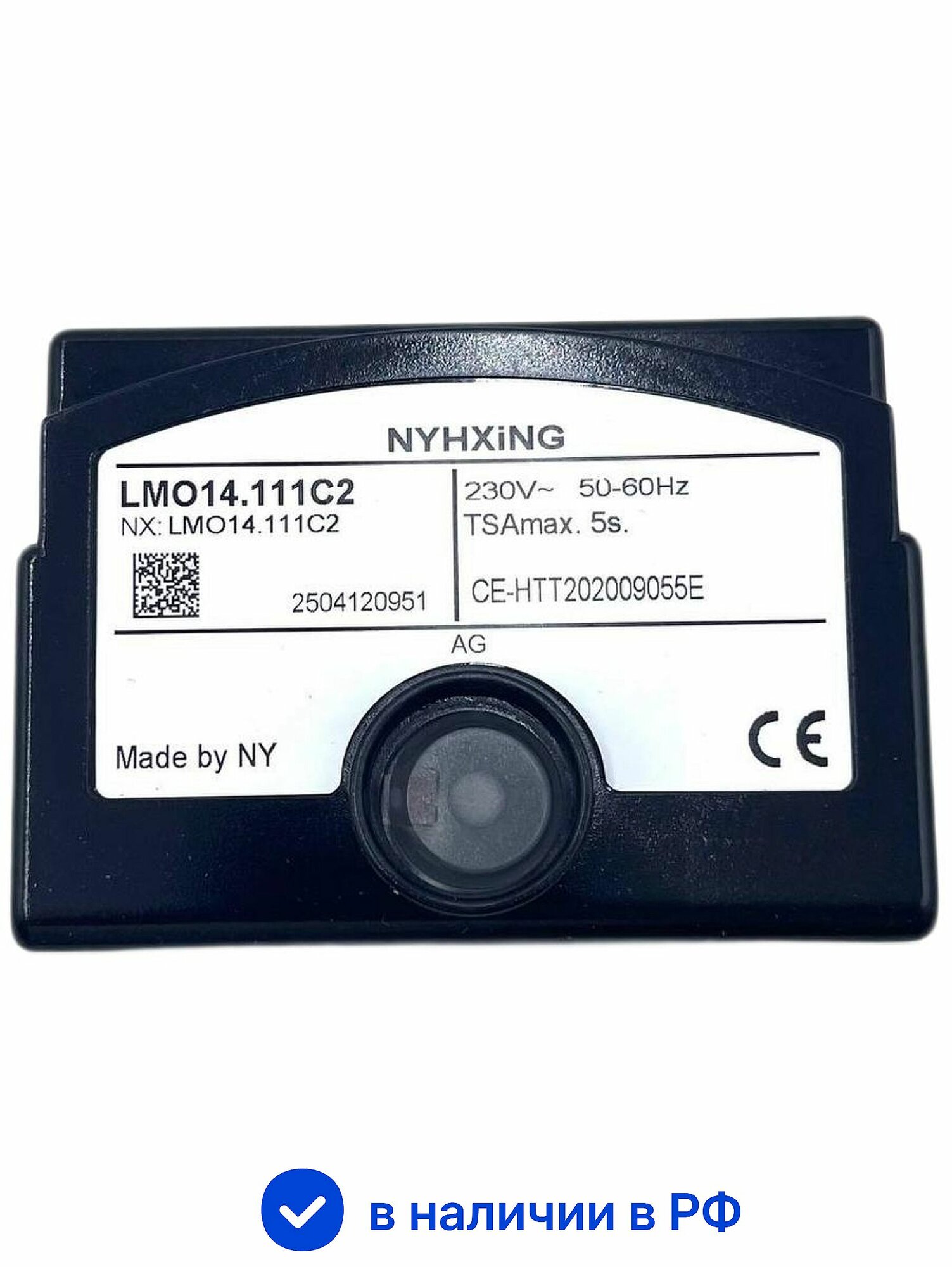 Топочный автомат замена Siemens LMO 14.111 C2, взаимозаменяем с LOA