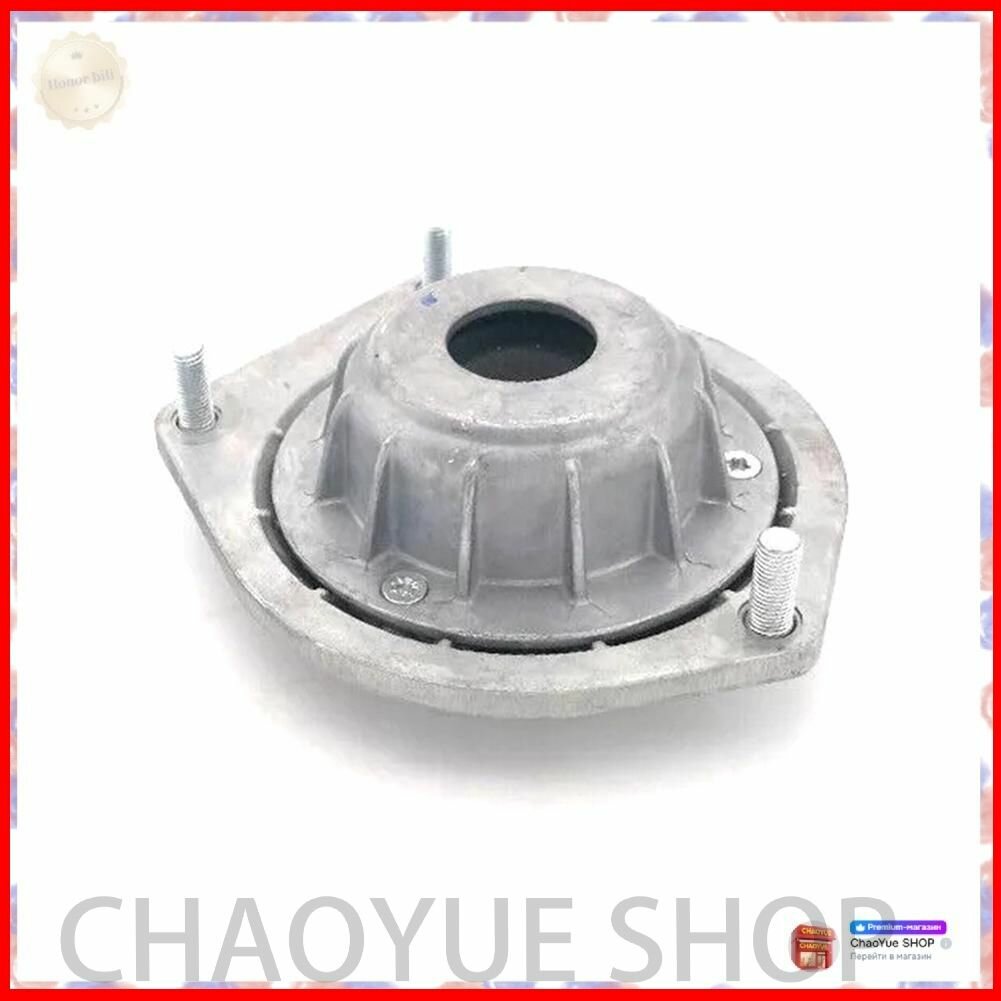 Крепление переднего амортизатора автомобиля C00002886 для SAIC MAXUS V80