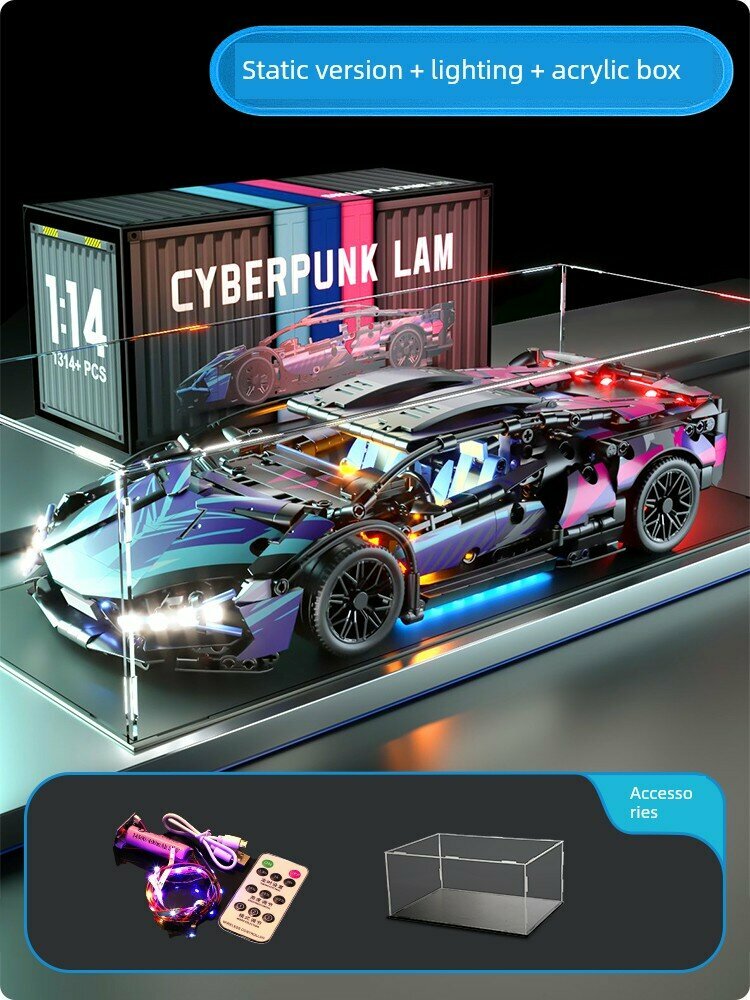Модель киберпанк автомобиля Lamborghini 1:14 масштаба с светодиодными огнями и антипылевой витриной
