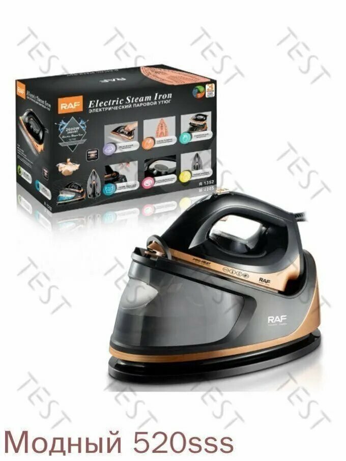 Парогенератор Парогенератор BRAUN IS7286BK CareStyle 7 Pro, черный, золотой