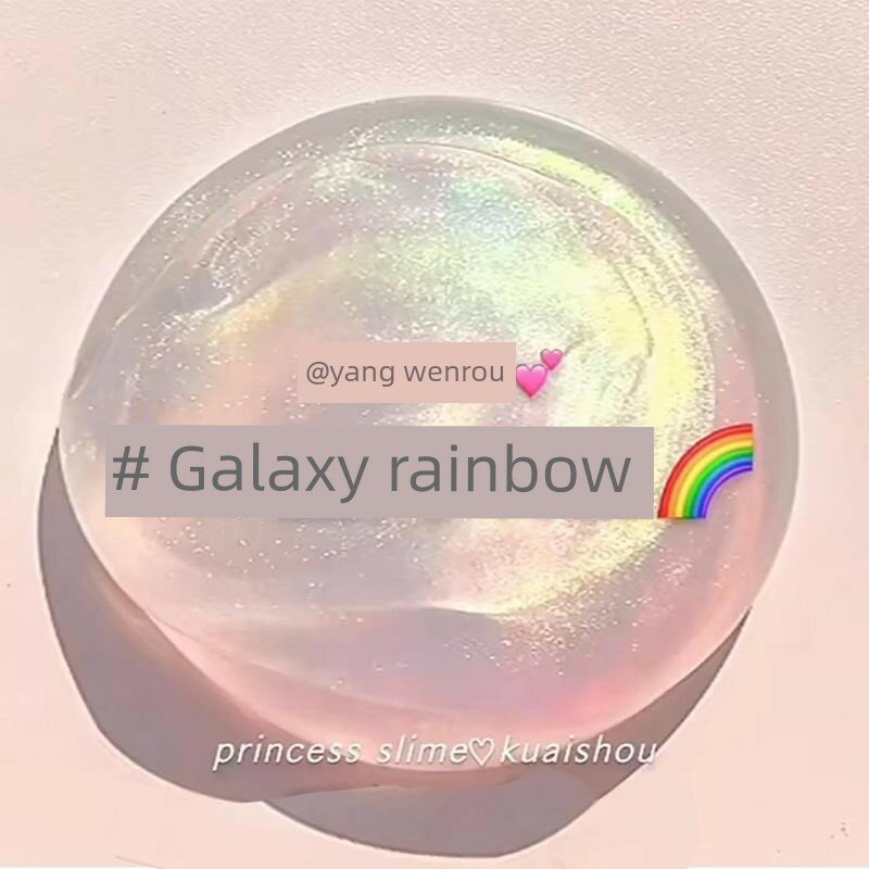 Слизь Starlight Rainbow - Волшебная игрушка 120 мл для детей