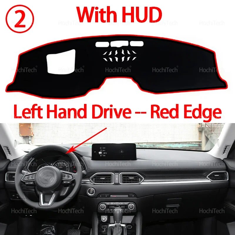 Противоскользящий коврик на приборную панель Mazda CX-5 KF (2017-2023) Left Red with HUD