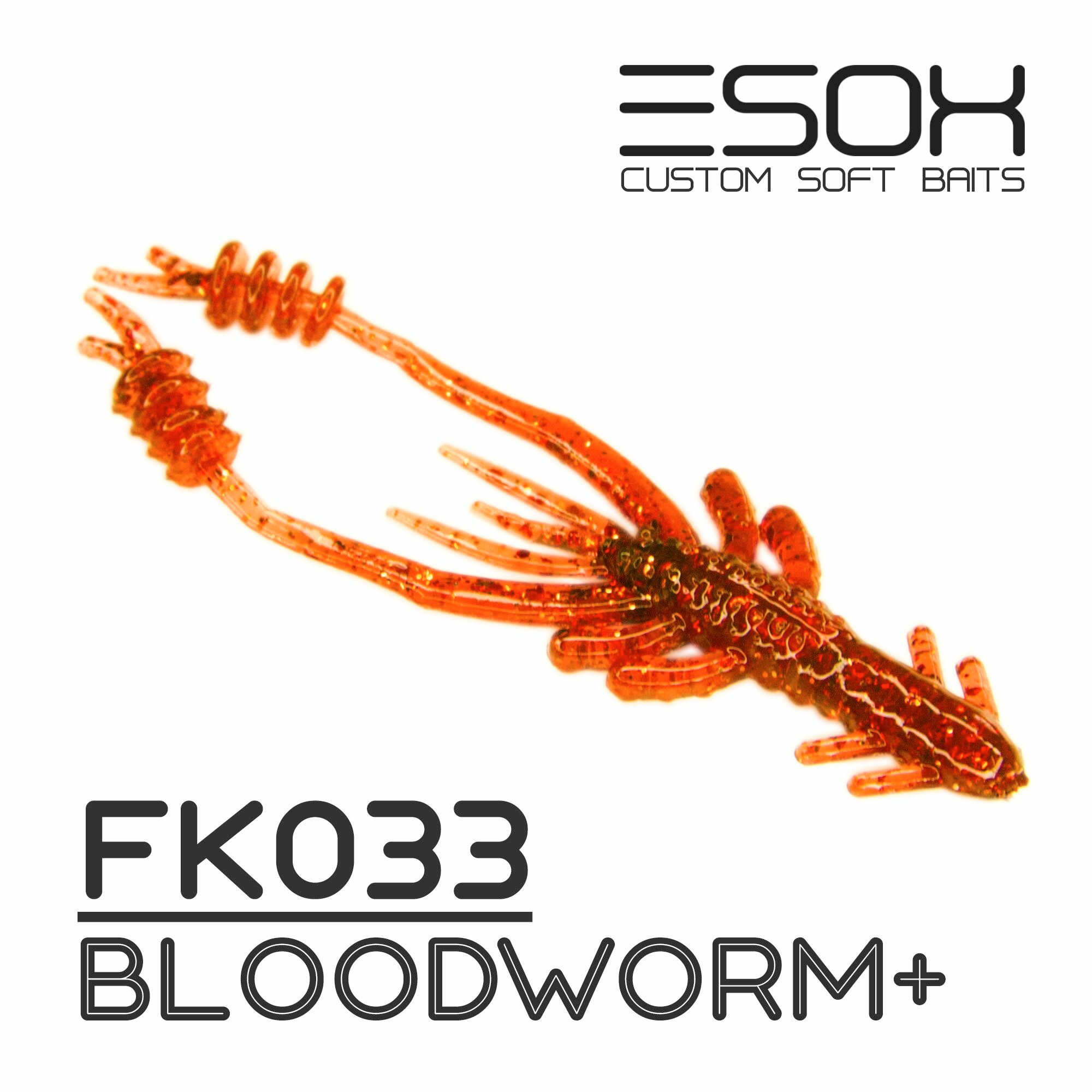 ESOX Swish Shrimp 2" (50мм) 10шт / Мягкая приманка для рыбалки