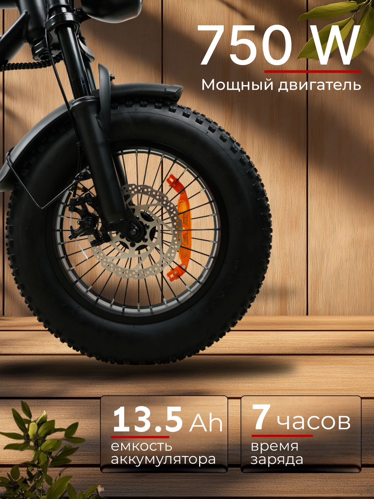 Электровелосипед SAMIK BK20 MINI, складной, до 40км/ч, белый, черный, черно-серый — фото 1