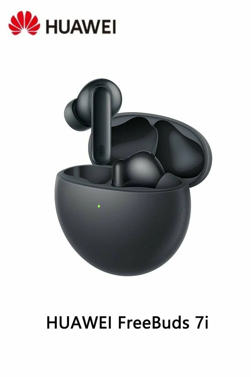 Беспроводные наушники Huawei FreeBuds 7i True с активным шумоподавлением и низкой задержкой
