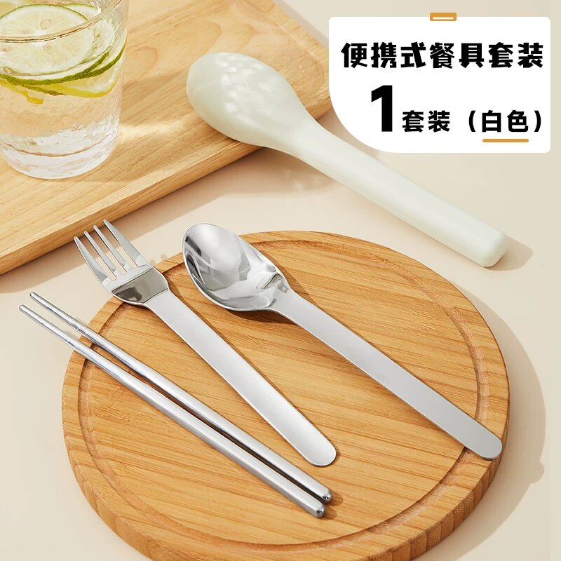 Набор приборов Imakara 304 Stainless Steel, японский, из нержавеющей стали, портативный