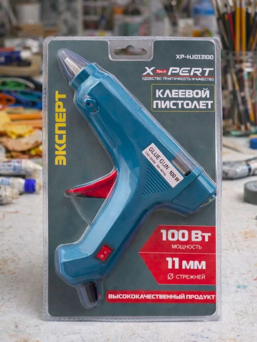 Клеевой пистолет X-PERT, для творчества, 11мм, 100Вт, пластик