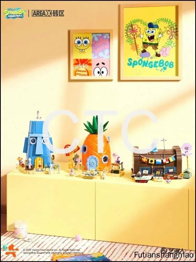 Эксклюзивный конструктор Губка Боб geBob для сборки Сквидварда