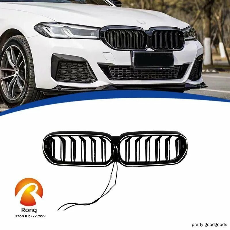 Светодиодная решетка радиатора BMW 5 G30 ABS черная