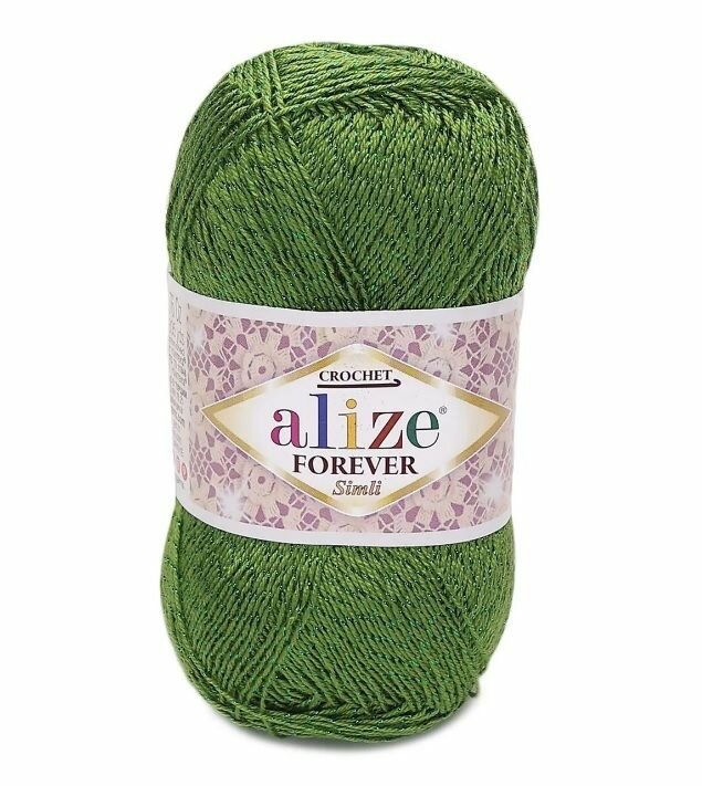 Пряжа Alize Forever Simli 210 (5 мотков по 50г/280м) зелёный